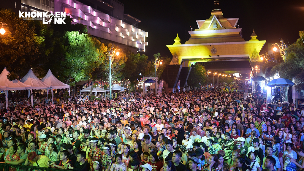 "หญิงลี-เอ๊ะ-นูโว" เปิดเวที MONO29 ฉลองสงกรานต์ขอนแก่นวันแรกสุดมันส์