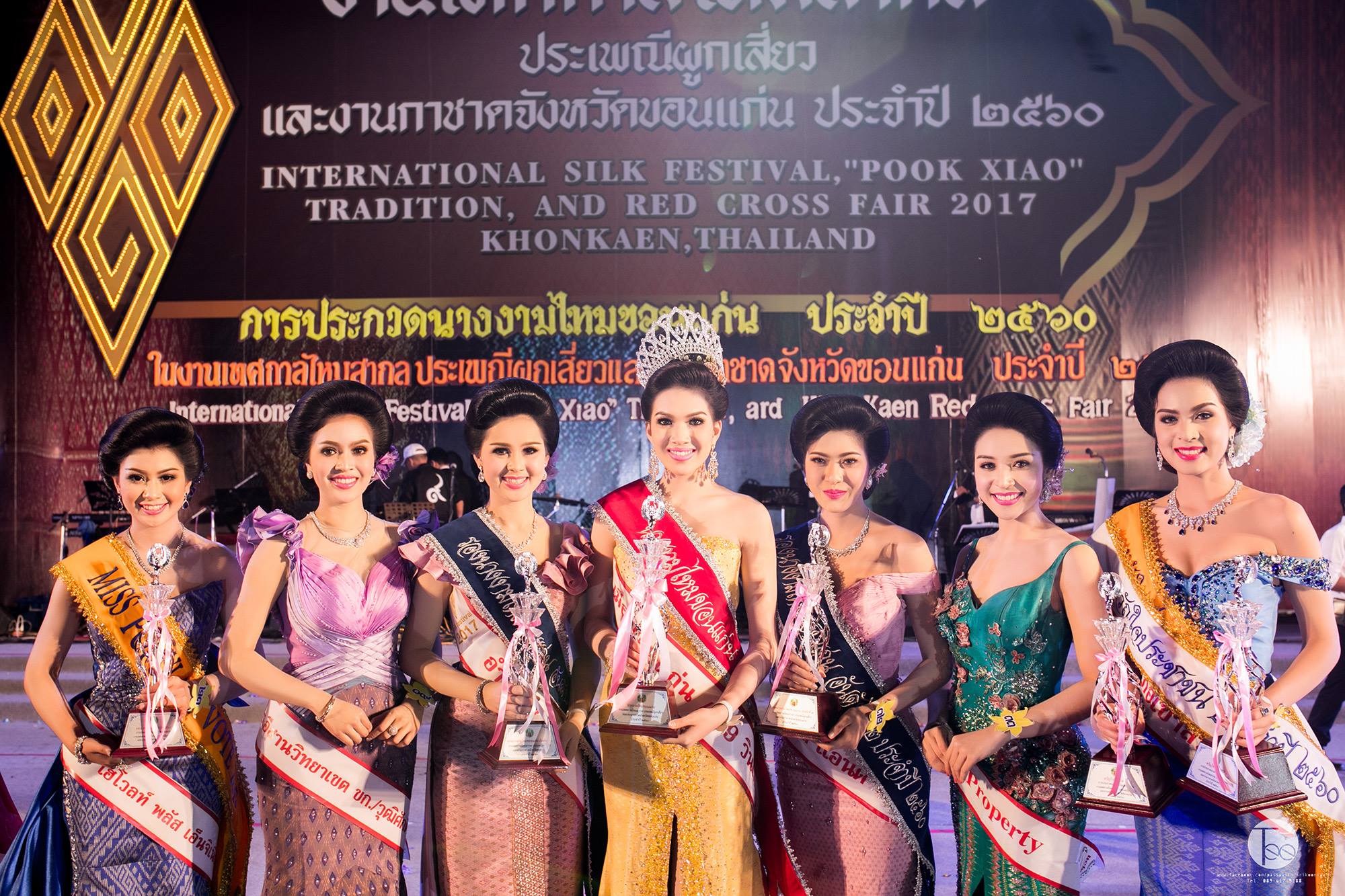 พลังความสามัคคี ดัน "น้องปาร์ตี้" คว้ารางวัล Miss Popular Vote นางงาม ...