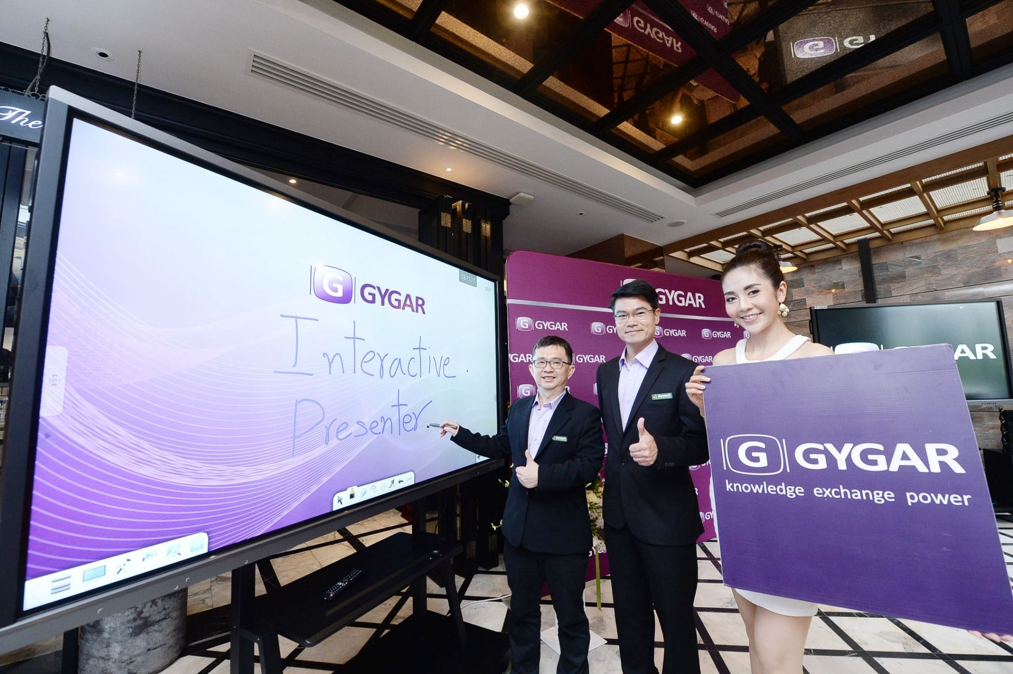 สยามเทคฯ เปิดตัว GYGAR จอระบบสัมผัสอัจฉริยะ 4K รุกตลาดขอนแก่น